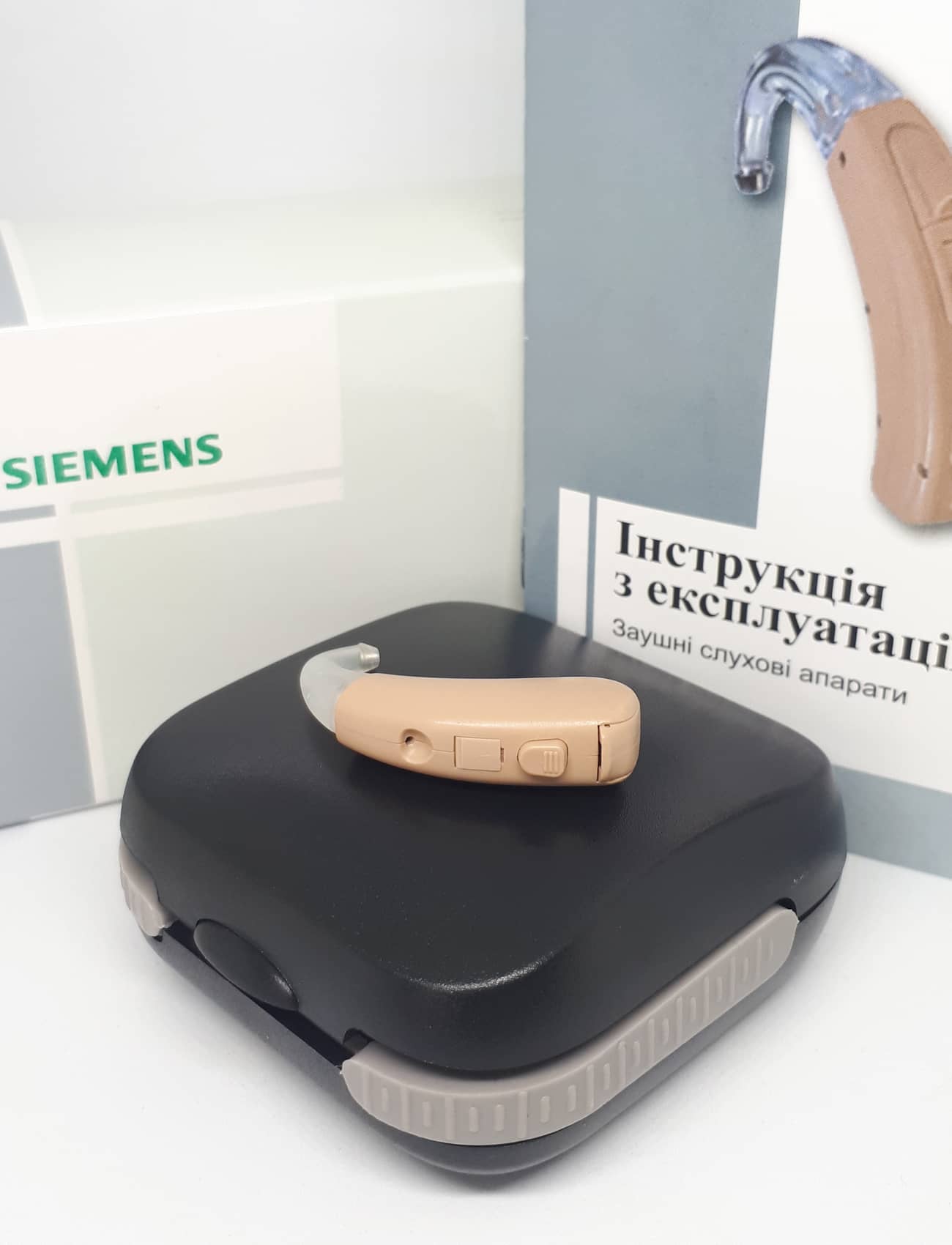 Купить цирофровой слуховой аппарат SIEMENS CIELO (CHROMA) S